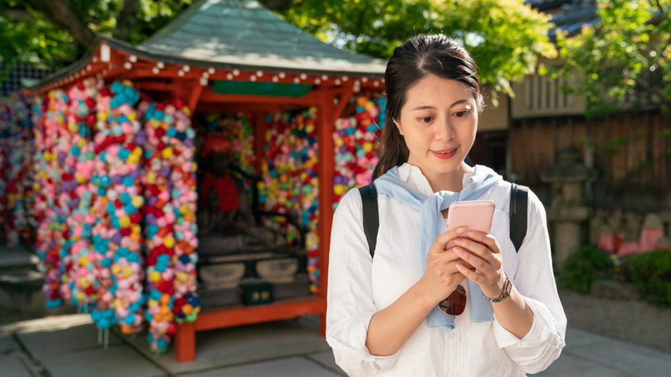 The Smart Traveler's Guide to Mobile Connectivity in Japan - BMTS Corp